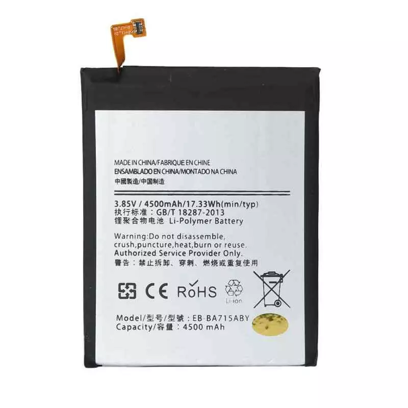 Baterija Teracell za Samsung A71 EB-BA715ABY