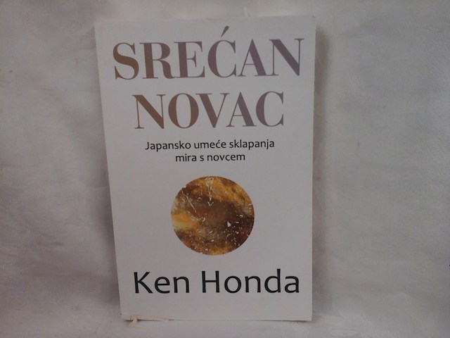 Srećan novac Ken Honda