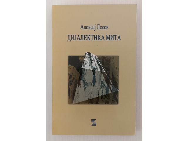 Losev - Dijalektika mita