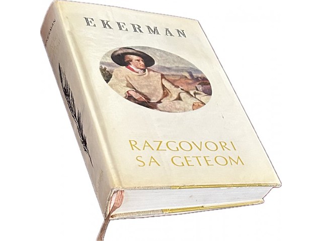 Ekerman - Razgovori sa Geteom