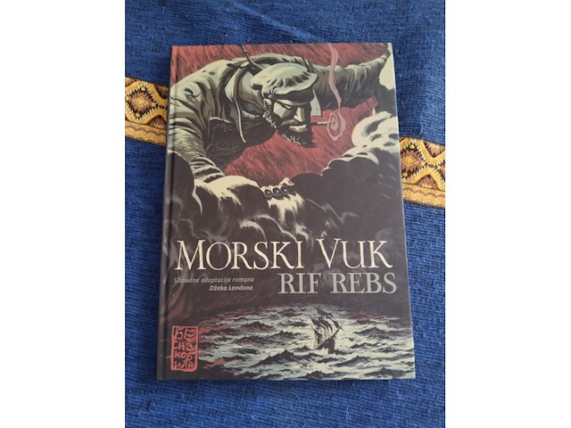 MORSKI VUK - Rif Rebs