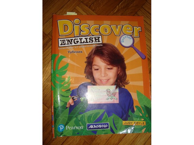 DISCOVER ENGLISH - UDŽBENIK ZA III RAZRED O.Š.