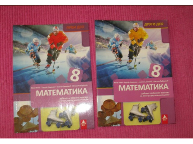 MATEMATIKA 8, KOMPLET 1-2, BIGZ.