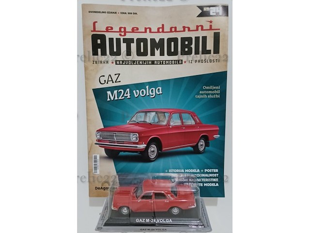 Legendarni automobili Broj 24 - GAZ M24 VOLGA - DeAgost