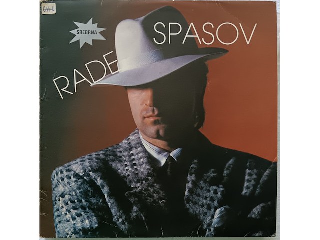 RADE SPASOV - RADE SPASOV