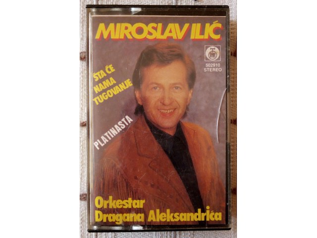 Miroslav Ilić -Šta će nama tugovanje