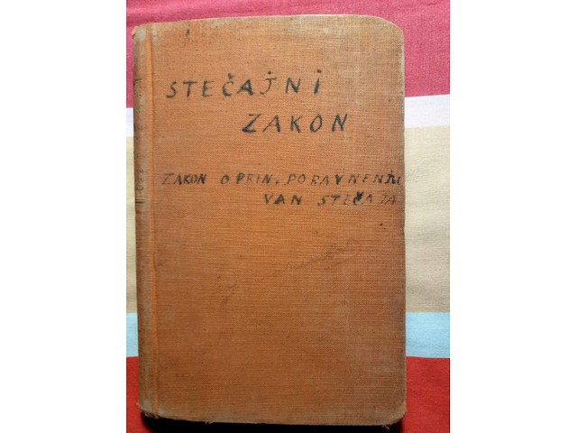 Stečajni zakon Dr Ivo Politeo 1929