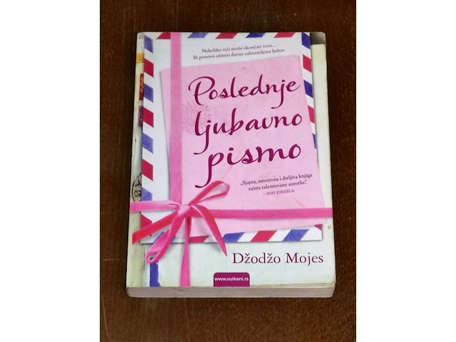 Džodžo Mojes - POSLEDNJE LJUBAVNO PISMO