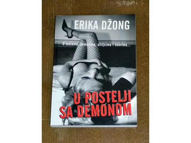 Erika Džong - U POSTELJI SA DEMONOM