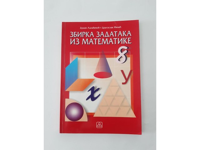 ZBIRKA ZADATAKA IZ  MATEMATIKE