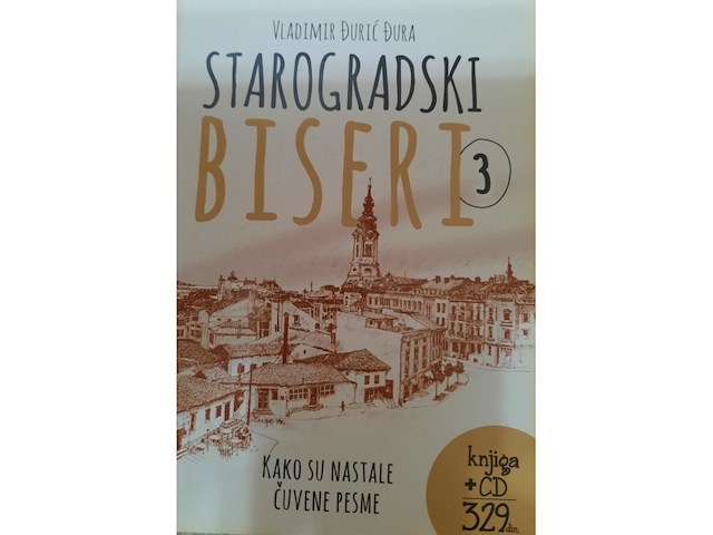 Starogradski biseri 3