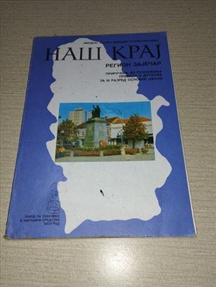 Nas kraj-Zajecar i okolina