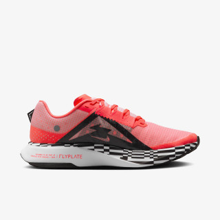 NIKE Patike NIKE ZOOMX ULTRAFLY TRAIL