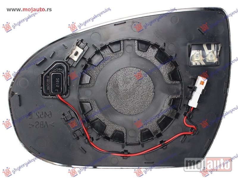 Staklo retrovizora sa grejacem