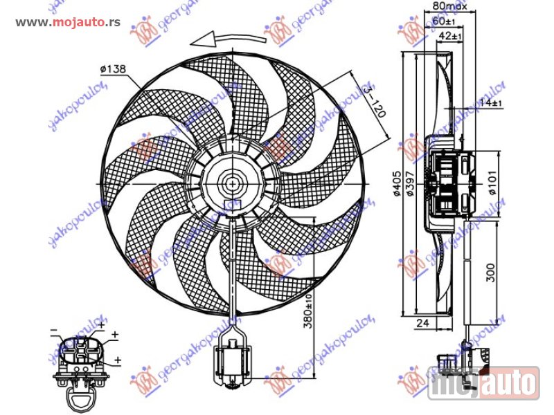 Ventilator