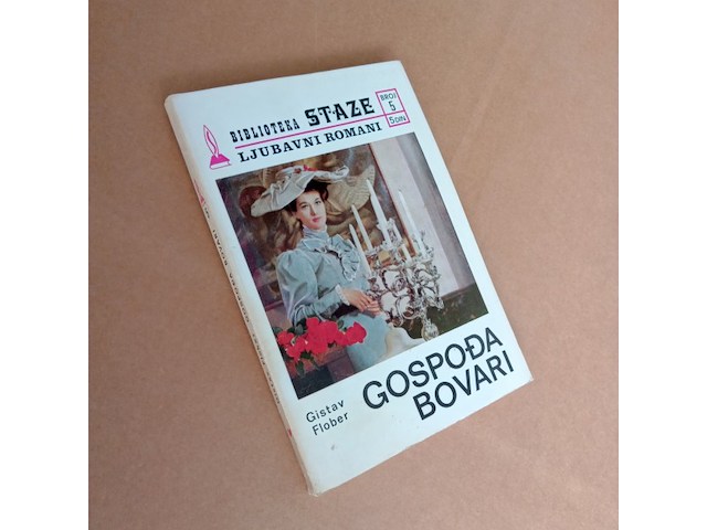 Gistav Flober - Gospođa Bovari