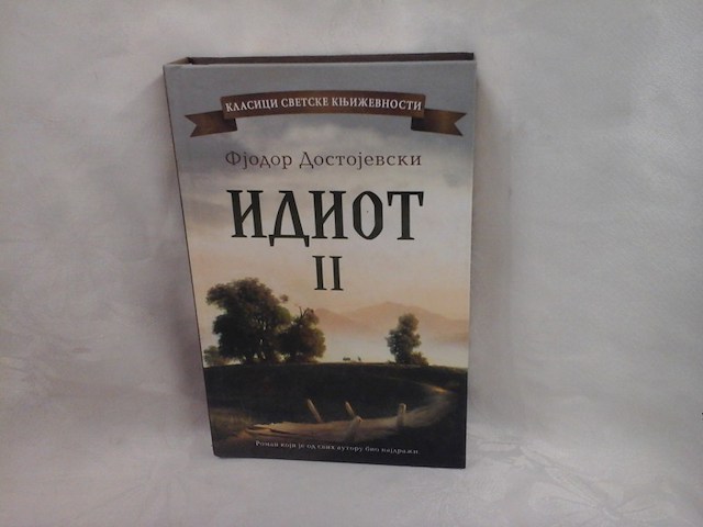 Idiot II Dostojevski laguna klasici svetske