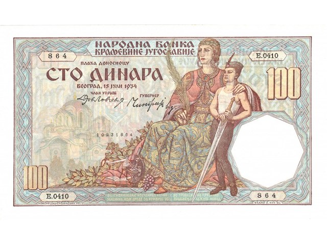 100 Dinara 1934.