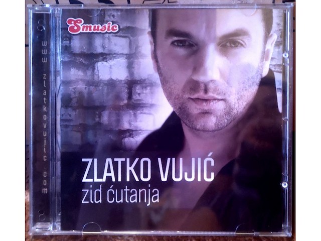 Zlatko Vujić - Zid ćutanja