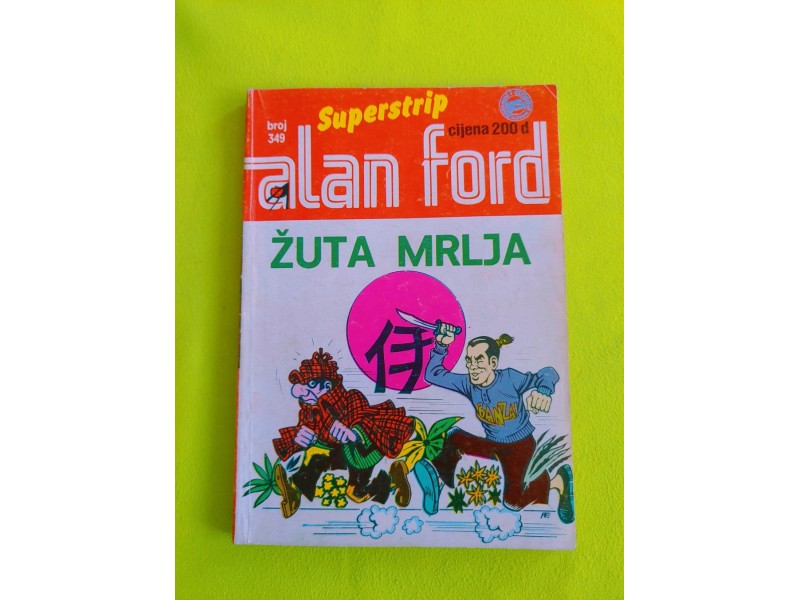 Alan Ford (Vjesnik) - br. 349 - Zuta mrlja