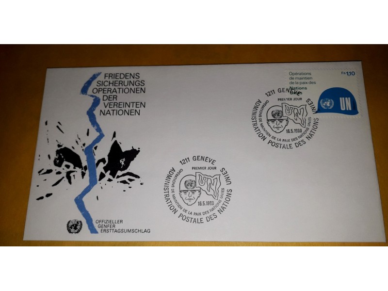 UN 1980 FDC 23