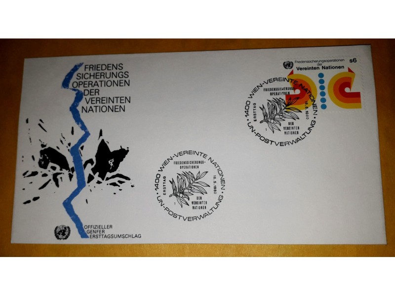 UN 1980 FDC 25