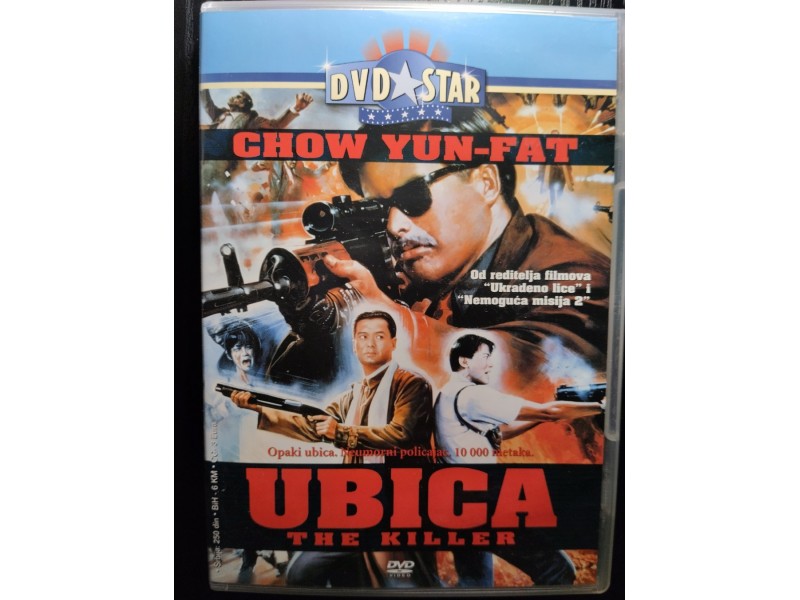 Ubica / The Killer John Woo