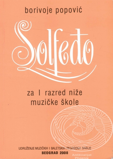 Solfeđo - za I razred niže muzičke škole