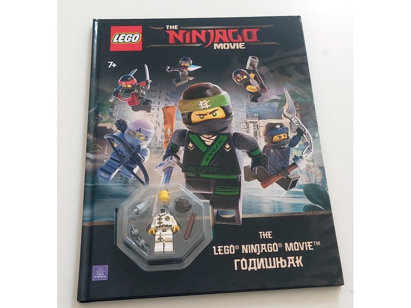 LEGO Ninjago Movie, Godišnjak sa figurom