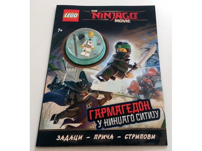 LEGO Ninjago Movie, Garmagedon u Nindžago sitiju