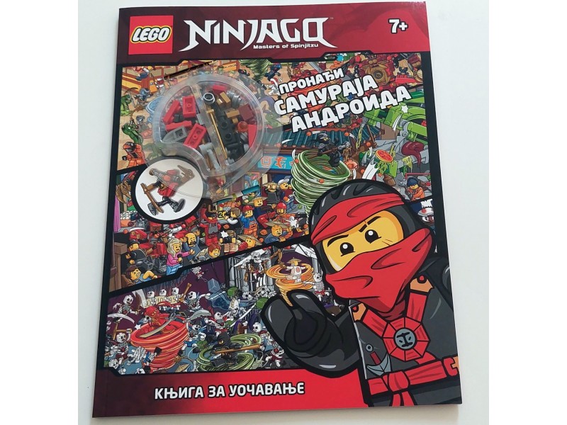 LEGO Ninjago, Masters of Spinjitzu