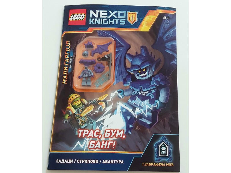 LEGO Nexo Knights, Mali Gagrojl figurica