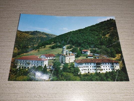 Razglednica manastir Sv.Prohor Pcinjcki Vranje