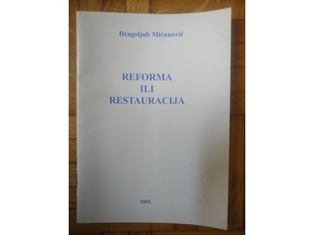 Reforma ili restauracija