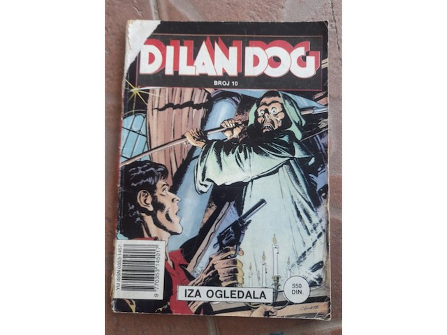 Dilan Dog, Dnevnik #10, Iza ogledala