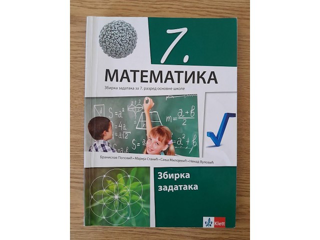 Matematika zbirka 7