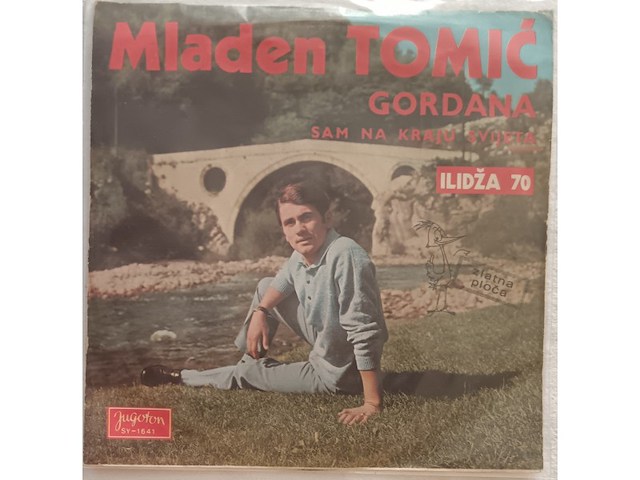 MLADEN TOMIC - GORDANA