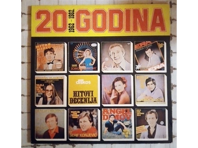 Various ‎– 20 Godina Diskosa 1962 - 1982.