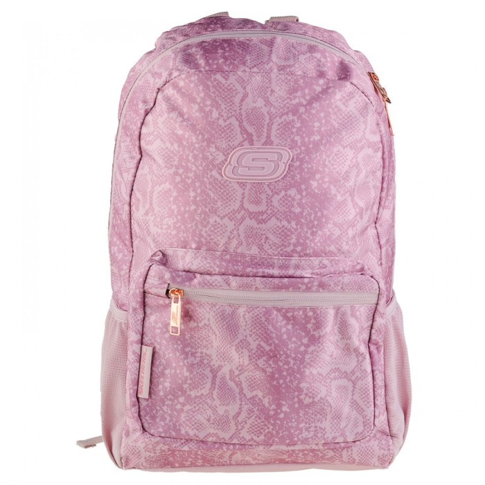 Skechers Adventure Backpack ranac