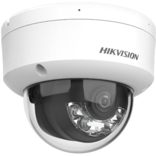 Hikvision Ip Kamera DS-2CD1123G2-LIU(2.8mm), IP dome SHL kamera, 2MP