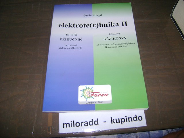 Elektrotehnika II dvojezični priručnik za II razred ele