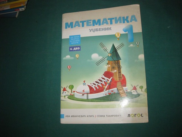 Matematika 1 -  za 1. razred osnovne škole 4.deo