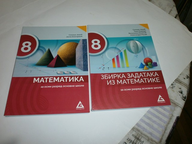 MATEMATIKA 8, KOMPLET, GERUNDIJUM