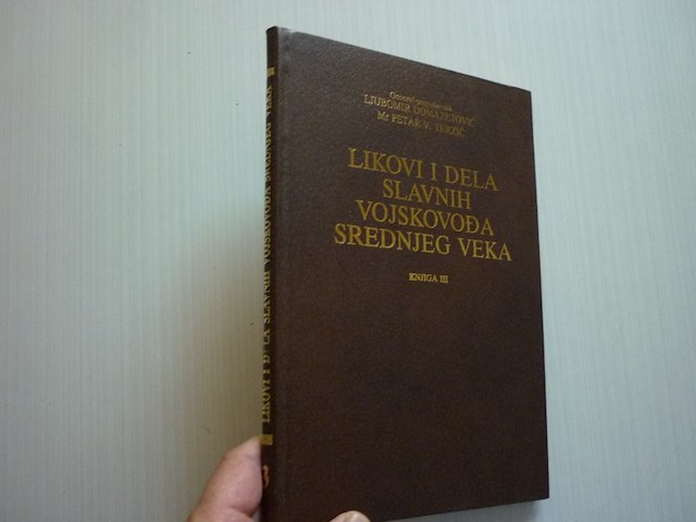 Likovi i dela slavnih vojskovođa srednjeg veka