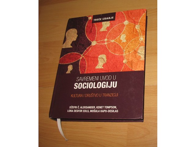 SAVREMENI UVOD U SOCIOLOGIJU kao NOVO