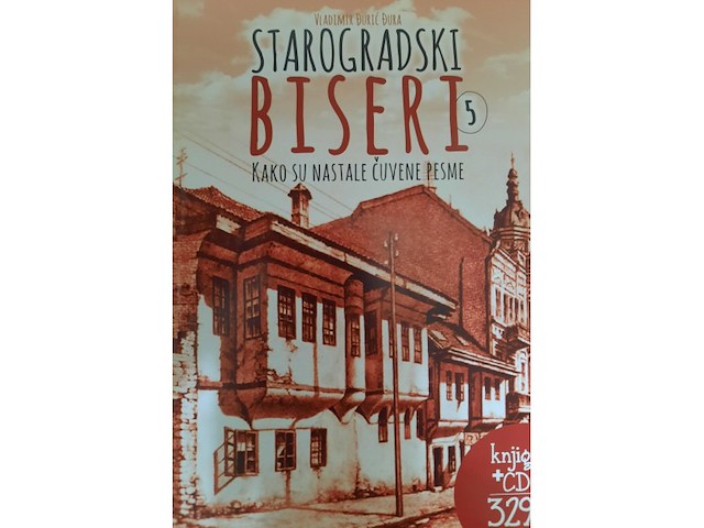 Starogradski biseri 5