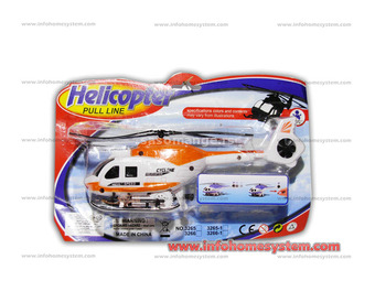 HELIKOPTER