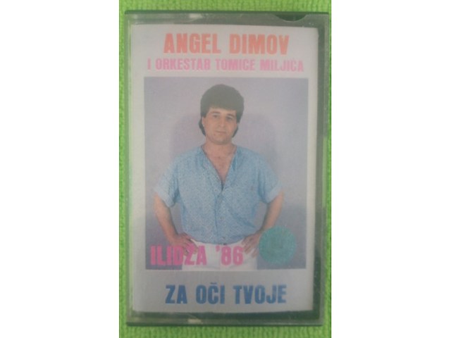 Angel Dimov - Za oči tvoje