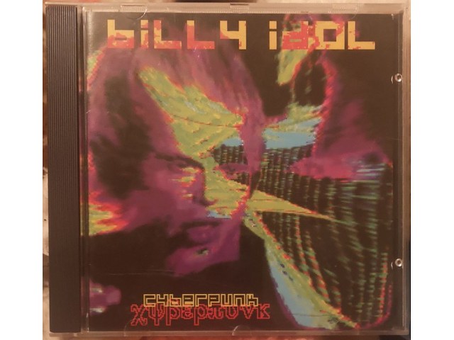 Billy Idol - Cyberpunk