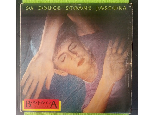 Bajaga - Sa druge strane jastuka